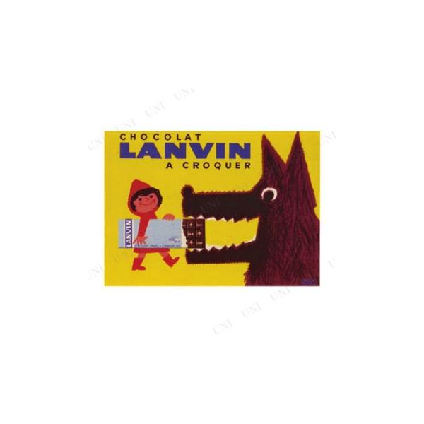 今もなお愛され続けているフランスのポスター画家、エルヴェ・モルヴァンのポスターです。インテリアにピッタリ！お気に入りのポスターを貼って、お部屋を自分好みにコーディネートしましょう！【キーワード】インテリア雑貨,絵画,イラスト,インテリアグッ...