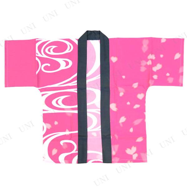 お花見や春のイベント用に着ると華やかな桜柄のハッピです。チームで着用したり、店舗スタッフのイベントコスチュームとしてもおススメです【キーワード】KEY卒業入学,男女兼用,女性用,レディース,男性用,メンズ,はっぴ,半被,ハロウィン,コスプレ...