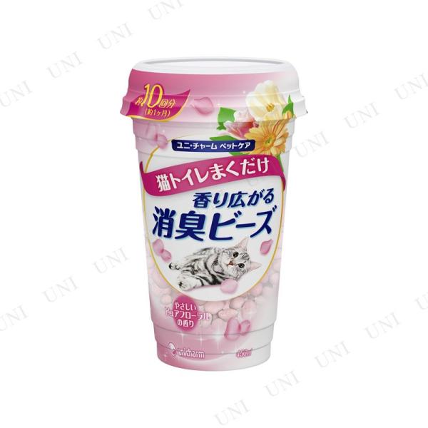 猫用トイレ消臭剤です。お使いの猫トイレにまくだけで、消臭ビーズがオシッコやウンチの嫌なニオイをしっかり消臭し、香りが広がります。ビーズをまく量で、お好みの香りの強さに調節できます【キーワード】猫用品,ペット用品,ペットグッズ,ネコ,ペットグ...