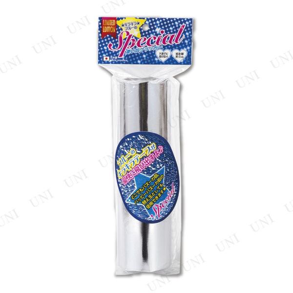 大迫力のビッグサイズクラッカーです。発射させると120本のキラキラテープが豪快に飛びだします。派手な演出でパーティーを盛り上げよう！【キーワード】大型,大きい,パーティーグッズ,パーティー用品,イベント用品,盛り上げグッズ,宴会グッズ,パー...