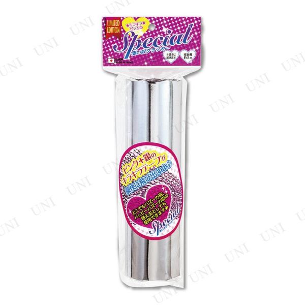 大迫力のビッグサイズクラッカーです。発射させると120本のキラキラテープが豪快に飛びだします。派手な演出でパーティーを盛り上げよう！【キーワード】大型,大きい,パーティーグッズ,パーティー用品,イベント用品,盛り上げグッズ,宴会グッズ,パー...