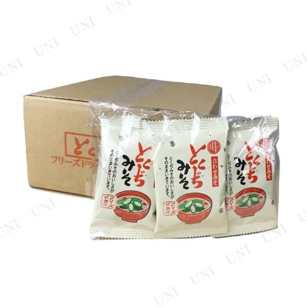 ・とくぢ味噌の『合わせみそ』をフリーズドライにした、お得な30ケ入り箱です・お湯をそそぐだけなので、いそがしい朝やお昼のお弁当にもオススメです・麦と米の合わせみそに具材をたっぷり入れた本格ふるさと仕込みのおみそ汁ですので、とくぢみそのおいし...