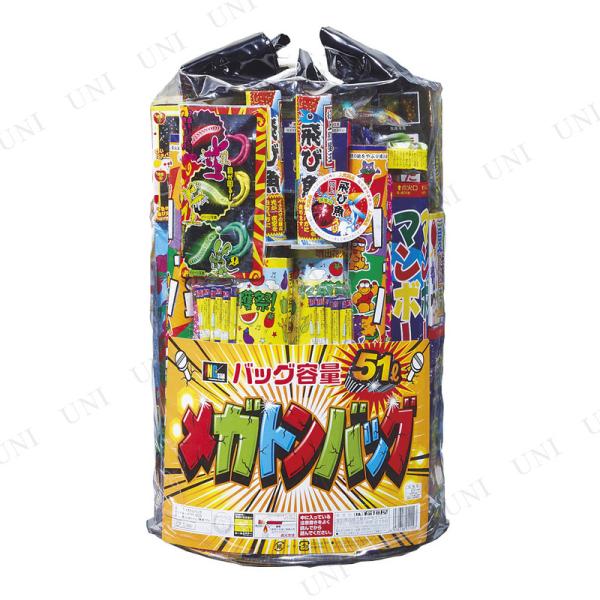 圧倒的なボリューム感！バッグ容量約51Lのお得な花火セットです。楽しさメガトン級の大人数のグループ向け！夏の夜を盛り上げちゃおう！【キーワード】外遊びグッズ,アウトドア,レジャー,はなび,ハナビ,おもちゃ,玩具,オモチャ,メガトンバッグ,2...