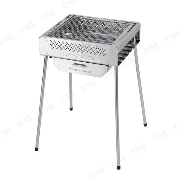 ・1台7役のステンレス製多機能グリル・焚火やBBQの熱でピザが焼けます。スライド式のトレーに24cmまでのピザが入ります。トップオーブンシステムによる上からの加熱で、生地が焦げずにふっくら焼き上がります・高さ2段階調節が可能・本体はダッチオ...