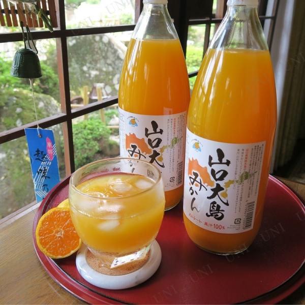 山口県周防大島町産の「温州みかん」だけを原料にした、100%のストレートジュースです。一般的なストレート果汁は果皮を付けたまま搾汁しますが、このジュースは、一つ一つ果皮を剥いた状態で搾汁。果皮に含まれるオイル成分による余計な「苦味」「酸味」...