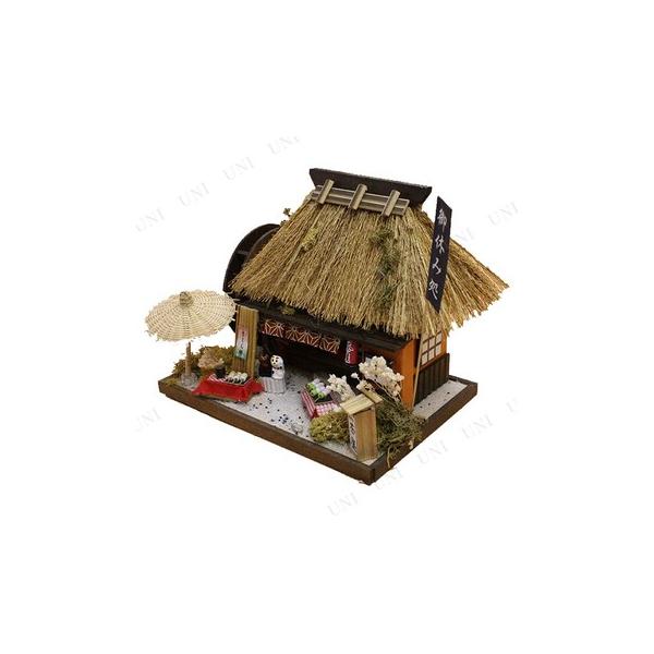 作って楽しい、飾って嬉しいドールハウスキットです。日本の四季を表現した茅葺ハウスシリーズ。昔の民家を細部まで再現できます！部屋はもちろん畳敷きです【キーワード】おもちゃ,玩具,オモチャ,手作りキット,工作,巣ごもりグッズ,店,ドールハウスキ...