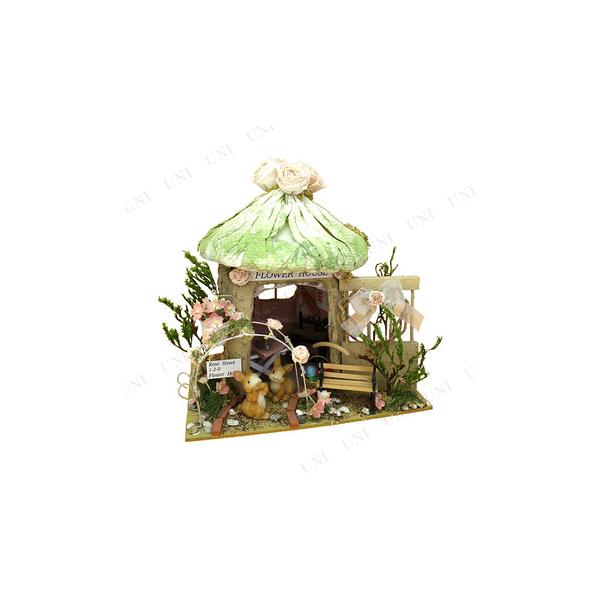 ご自宅にあるペットボトルを再利用して作る、製作が楽しい森のおうちキットシリーズです。うさぎのおうちをイメージしたファンシーなデザイン♪単3電池を2本ご用意して頂くとおうちの中が灯ります！【キーワード】おもちゃ,玩具,オモチャ,手作りキット,...