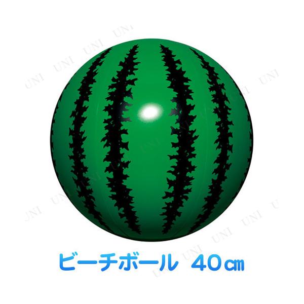 ビーチボールの定番デザイン、スイカ柄です。ふくらんだ状態での直径は約27cm。海水浴やプールで思いっきり遊んじゃおう【キーワード】プール用品,ビーチグッズ,水物,水遊び用品,夏,アウトドア,レジャー,[2点セット] ビーチボール 40cm ...