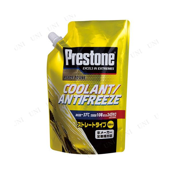 ・全メーカーの全車種に使用可能で輸入車にも最適・交換目安は10年または24万キロ(ラジエーター洗浄剤で洗浄後に全量交換した場合)【キーワード】バッテリー,ラジエター関連ケミカル,手入れ・洗車・ケミカル,生活雑貨,グッズ,プレストン クーラン...