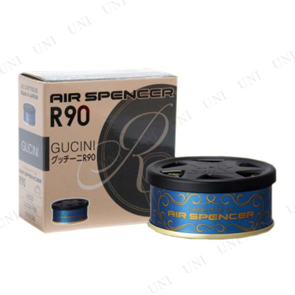 ・缶タイプの車用芳香剤・グッチーニの濃厚なオリエンタルの香りに、みずみずしいピーチやフローラルを加えることで、濃厚な中にも華やかさを感じさせるグッチーニに進化しました【キーワード】手入れ・洗車・ケミカル,生活雑貨,グッズ,エアースペンサー ...