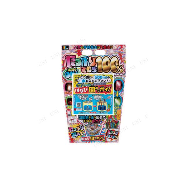 お庭でも楽しめる色々な種類の手持ち花火がたっぷり入ったセットです。バケツ不要・水捨て不要・花火の燃え殻を固めて捨てられる「はなび固めてポイ」付で後片付けも手間いらず！【キーワード】夏,外遊びグッズ,アウトドア,レジャー,ハナビ,おもちゃ,玩...