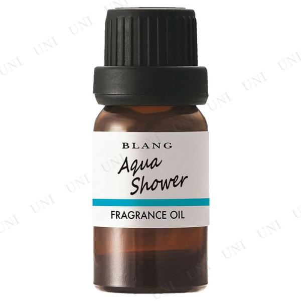 ・ブラング噴霧式フレグランスディフューザー用フレグランスオイル・噴霧式フレグランスディフューザーでオイルが無くなるまで均一に香るように処方されています・清涼感漂うウォータリームスク。解放感溢れるアクアティックな香りです【キーワード】カー用品...