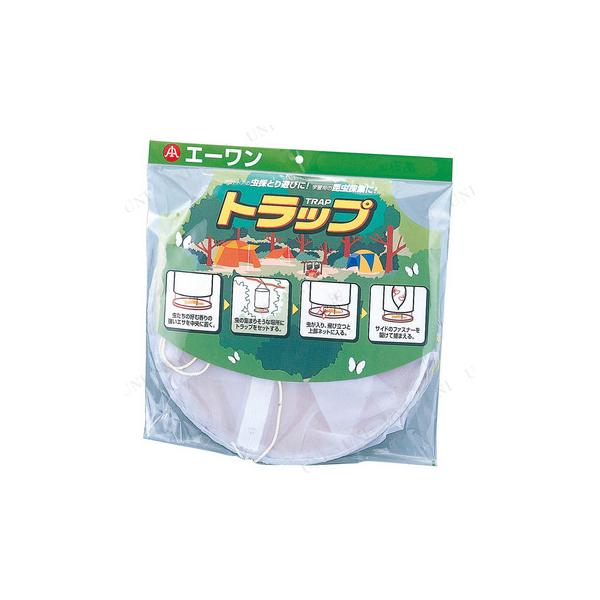主に蝶などを捕獲する昆虫採集の仕掛け(トラップ)です。エサは臭いの強い果実が効果的です。(バナナの焼酎漬けなどがよく使われるようです)野外学習やキャンプに最適！どんな虫がとれるかな？？ワクワク！？【キーワード】虫取り網,虫捕り網,昆虫網,捕...
