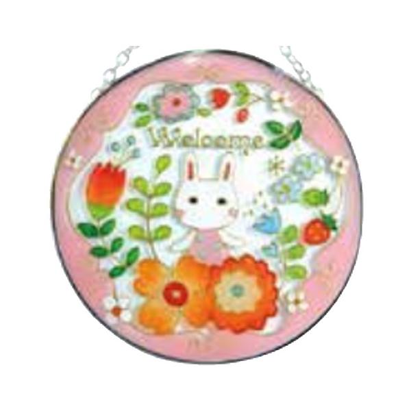 可愛いお花と可愛いウサギがお出迎えします。ステンドグラスのような透明感と美しさをお楽しみください【キーワード】インテリア雑貨,ガラス細工,ミニチュア,置物,風水,小物,インテリアグッズ,インテリア用品,生活雑貨,飾り,デコレーション,おしゃ...