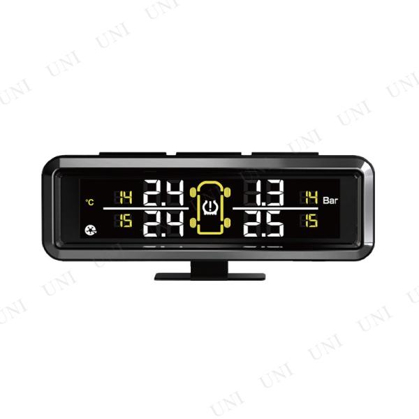 ・車内でタイヤの空気圧/温度をチェックできる、空気圧センサー・安心の電波法認証品・ハイプレッシャー(高空気圧)、ロープレッシャー(低空気圧)アラーム機能・エア漏れ検知アラーム、温度警告表示、電池切れ表示機能付き・USB給電式。配線しやすいロ...