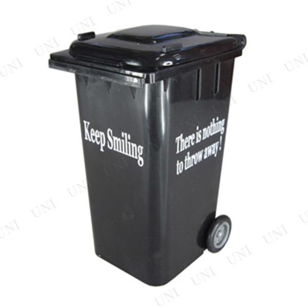 アメリカンな雰囲気漂うダストボックスのミニチュア。キャスターもついて忠実に再現されています。デスクのごみ箱としてはもちろん、ペン立てやただデスクにおくだけでもとてもかわいいミニダスト。正面に「Keep smiling」、側面には「There...