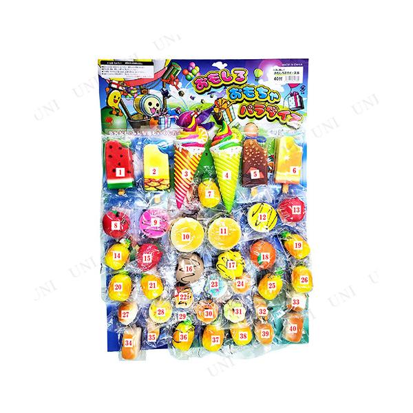 可愛いスクイーズの当てくじです。かわいいスクイーズが40個ついているので、飾っているだけで目を引きます。引いた番号の商品がもらえる台紙くじタイプ。子供会や自治会、バザーやパーティーなどで盛り上がるイベントです。お子様向け店舗販促品としてもお...