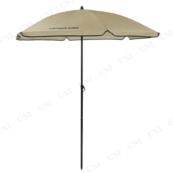 軽くて、持ち運びらくらく！日差しをシャットアウト！ピーチやアウトドアレジャーで大活躍【キーワード】アウトドア用品,キャンプ用品,レジャー用品,ビーチパラソル,運動会,アウトドアグッズ,キャンプグッズ,アイテム,屋外,傘,日除け,日よけ,庭,...