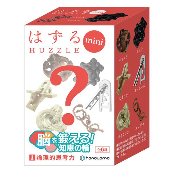 ・小さくても難易度はそのままの本格的なキャストパズルで、思考を巡らせながら解き進める達成感を味わいたい方に適しています・亜鉛合金製のコンパクトなサイズ感で、場所を選ばず手軽に脳トレを楽しめる知恵の輪です・ディスクやサイクロンなど全6種からラ...