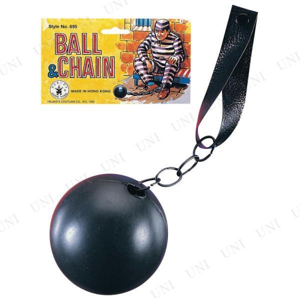 囚人服コスチュームに合わせても手軽なプチ仮装にもお使いいただける足枷です。プラスチック製なので軽くて扱いやすい【キーワード】KEY18制服,KEY18小道具,あしかせ,ボールチェーン,鉄球,ハロウィン 衣装,変装グッズ,コスプレ,パーティー...
