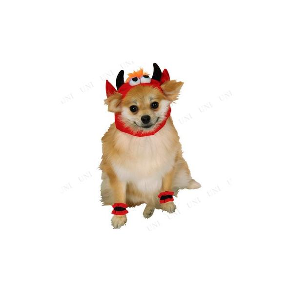 ペットプチ仮装シリーズ・デビル。簡単に仮装が楽しめます【キーワード】ペットコスチューム,犬用品,ペット用品,ペットグッズ,イヌ,ドッグウェア,服,ペットグッツ,飼育用品,いぬ,51501S Headpiece ＆ 4 Paw Cuffs D...