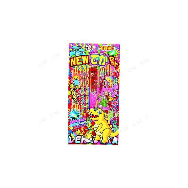 夏をでっかく楽しもう！家族や友達と一緒に花火をしたい！そんな方の為に、楽しい花火がさらにボリュームアップ！線香花火・手持ち花火のセット【キーワード】KEY花火用品,KEY花火セット,外遊びグッズ,アウトドア,レジャー,はなび,ハナビ,おもち...