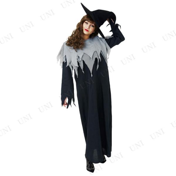 コスプレ 仮装 衣装 ハロウィン コスチューム 魔女 大人用 パーティー