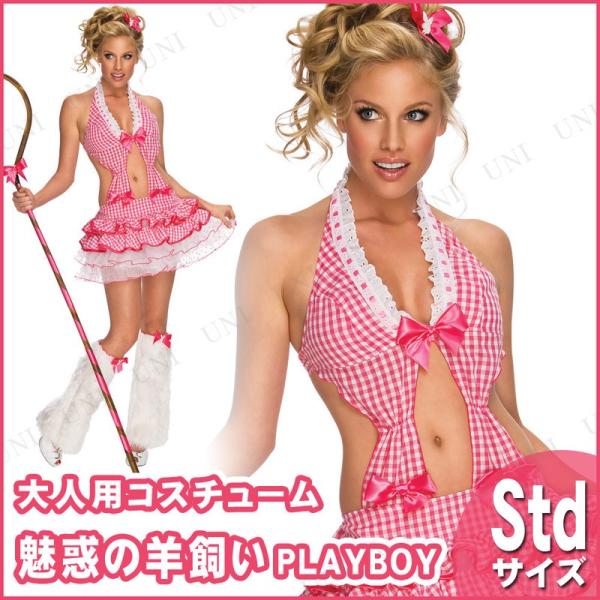 プレイボーイのウサギさんロゴがかわいい羊飼い風コスチューム！ピンクのチェック柄に、リボンに、フリフリスカート、ふわふわレッグウォーマーもキュート過ぎます♪でも背中はかなり大胆！ヘアアクセサリーとレッグウォーマーにウサギさんマークがあります♪...