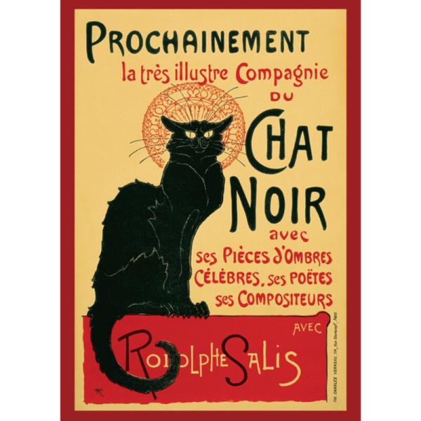 1896年スタンラン作『黒猫(ルドルフ・サリの黒猫の巡業)』のポスターです。お気に入りのポスターを貼って、お部屋を自分好みにコーディネートしましょう【キーワード】インテリア雑貨,絵画,イラスト,インテリアグッズ,インテリア用品,生活雑貨,お...