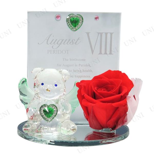 大切な人の誕生日を思い出にする。クマちゃんのプリザーブドフラワーアレンジメントです。レッドローズのプリザーブドフラワーがマッチした心温まるデザイン。誕生石をイメージしたクリスタルが輝きと深みを添えています。一つ一つ丁寧にハンドメイドで世界に...