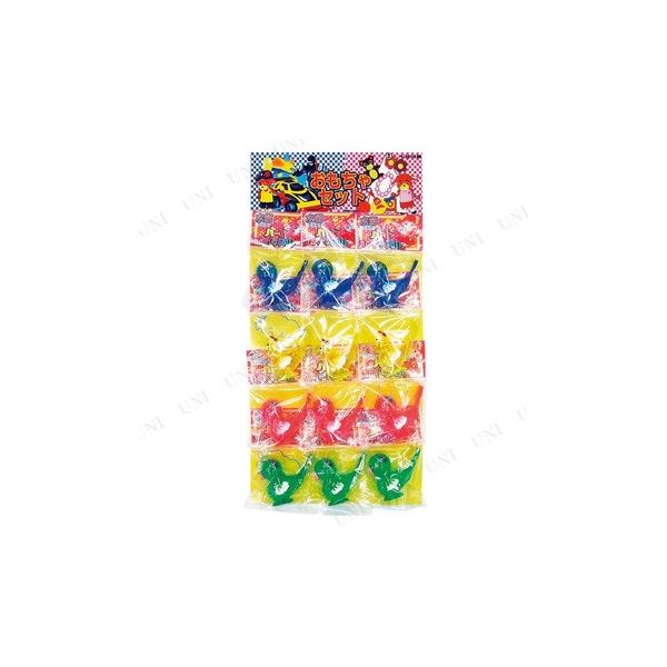 子ども会やお祭りなどのイベント用におすすめ☆くじやゲームの景品として喜ばれる台紙玩具です。クリアーなカラーがかわいい小鳥型の水笛です♪【キーワード】KEY縁日おもちゃ,夏祭り,屋台,イベント用品,イベントグッズ,景品おもちゃ,低価格,安い,...