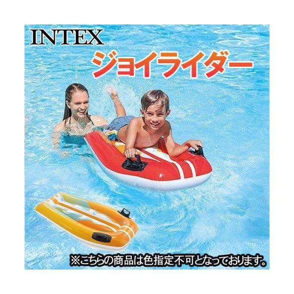 丈夫な取っ手付きで安定感のあるサーフマットです。ポップなオレンジと燃えるレッド、どちらが届くかはお楽しみ！修理用パッチ付【キーワード】KEYビーチグッズ,エアーマット,エアマット,フロートマット,プール用品,海水浴,水物,水遊び用品,夏,ア...