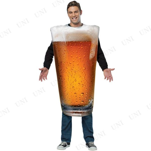 リアルなプリントのビールグラスの着ぐるみコスチュームです【キーワード】KEY仮装マラソン_本気,男女兼用,女性用,レディース,男性用,メンズ,ハロウィン,衣装,コスプレ,パーティーグッズ,余興,おもしろコスチューム,面白コスチューム,爆笑,...
