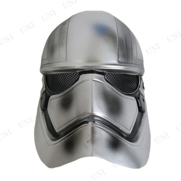 映画「スター・ウォーズ」シリーズより、キャプテン・ファズマの大人用仮装用マスクです。プチ仮装やコレクション用にいかがですか？【キーワード】KEY18マスク,ハロウィン 衣装,変装グッズ,コスプレ,パーティーグッズ,かぶりもの,おもしろマスク...