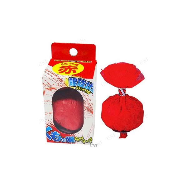 ストッパーを外して投げるだけで、5mの紙テープがフワッとクモの巣状で宙に広がります。紙テープの色は赤です。火薬を使用していないので音やにおいも無く、パーティーやカラオケ、コンサートやスポーツの応援、各種イベントに使えます。テープが手元でつな...
