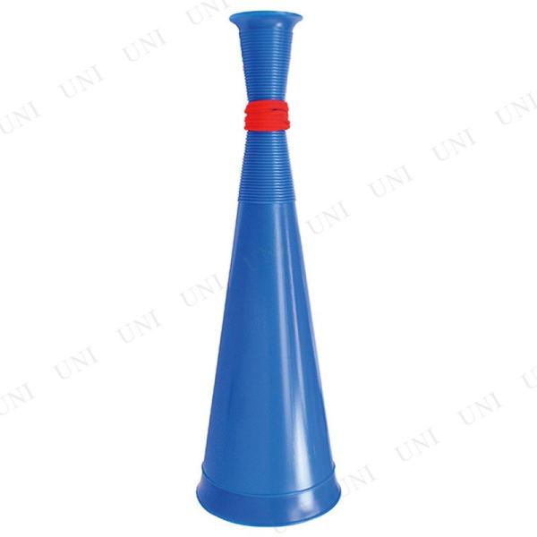 長さ約50cmのビッグサイズ！しかも嬉しい2本セット。スポーツの観戦、運動会、体育祭、高校野球、マラソンなど応援の必需品！撮影監督やプールの監視など指導や注意喚起の拡声の場面でも鮮やかで目立つ大きなメガホンが活躍します【キーワード】KEY運...