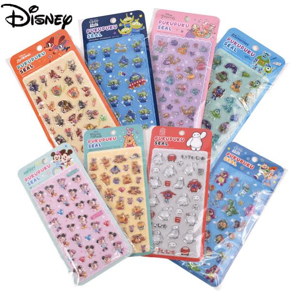 ◆商品説明ディズニーキャラクターのぷくぷくシールスケジュール帳やノート、お手紙、カレンダーに◎お友達や家族と交換したりと大活躍間違いなし♪※対象年齢：6才以上◆商品情報◇カラー：ミッキーミニー、ぷー、ベイマックス、トイストーリー、ズートピア...