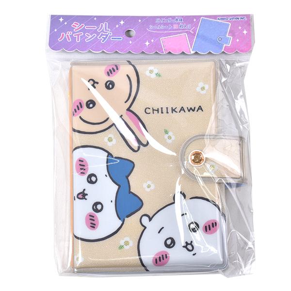 ◆商品説明専用シールシート10枚付きのちいかわシールバインダー※対象年齢：6才以上◆商品情報◇本体サイズ：H155×W110×D35mm◇生産国：中国◇メーカー：カミオジャパン◇型番：227441◆注意事項商品写真はできる限り実物の色に近づ...