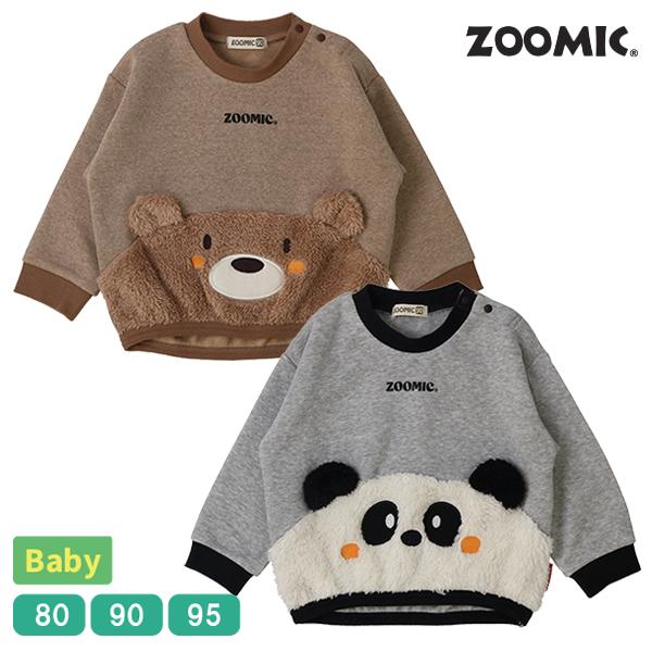 ◆商品説明ZOOMIC（ズーミック）耳付き切替アニマルトレーナークマとパンダの切替がかわいいモコモコトレーナー。脱ぎ着が楽ちんなスナップボタンが付いています。お腹の部分でマイクロファイバーフリース素材に切り替えたクマさん、パンダさんのキュー...