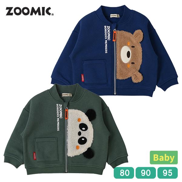 ◆商品説明ZOOMIC（ズーミック）袖アニマルボアジップジャケットもこもこのクマさんパンダさんが付いたジップジャケット。ファスナーガードもついていて安心◎プードルボア素材のモコモコした質感はついつい触りたくなっちゃう♪立体的な耳付きで遊び心...