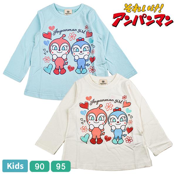 ◆商品説明大人気 「それいけ！アンパンマン」ドキンちゃん コキンちゃん、ロンT毎日着たくなるかわいさいっぱいのアイテム♪お名前タグが裏側についています素材はお肌に優しい綿100％◎◆商品情報◇◇サイズ：90/95（2サイズ）・90サイズ：身...