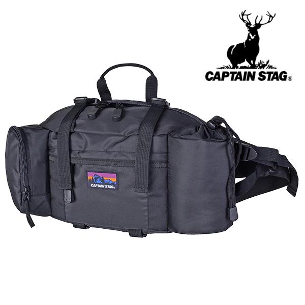 ◆商品説明CAPTAIN STAG（キャプテンスタッグ）の2WAYバッグです。ウエストバッグ・ボディバッグ・ショルダーバッグとしてお使いいただけます。コンパクト、シンプルで使い勝手抜群♪男女兼用で使えるデザインで、通勤通学はもちろん旅行時の...