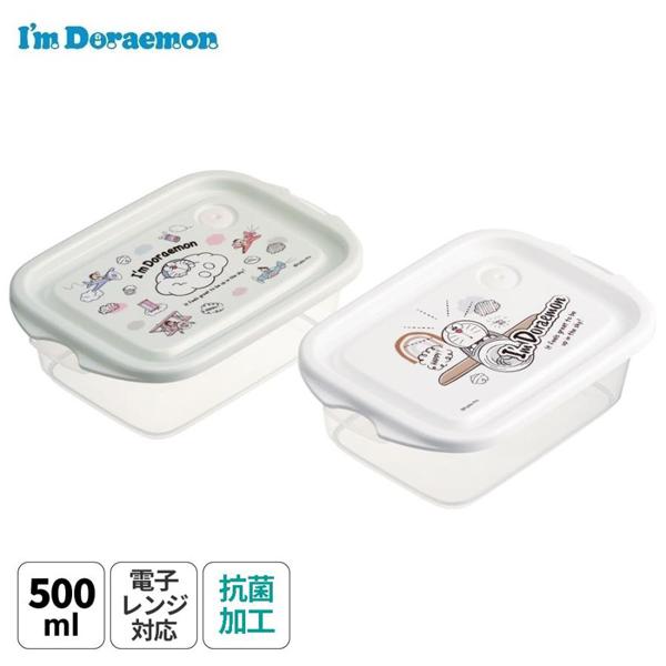 ◆商品説明フタをしたまま電子レンジ加熱が出来るプラスチック容器です♪ご飯やおかずを保存したり、お弁当箱として使っても便利！※完全密封ではありませんので汁気のあるものを入れると漏れる可能性がありますのでご注意ください容量500ml、お得感のあ...