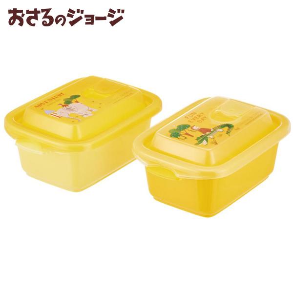 ◆商品説明フタをしたまま電子レンジが使える保存容器2個セット余ったおかずや薬味などの保存にもオススメ！ふわっと盛れるフタのフードコンテナースタッキング可能で使わないときはコンパクトに収納できます※完全密封ではありません※グリル・オーブンの使...