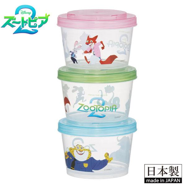 ◆商品説明ズートピア2のニック・ジュディがデザインされた丸型 フードコンテナ3個セットご飯やおかず、デザートなどを入れて、ランチにも持って行ける☆余ったおかずや薬味などの保存にもオススメ！パッキン付きで、ネジ式タイプのフタだから汁漏れしにく...