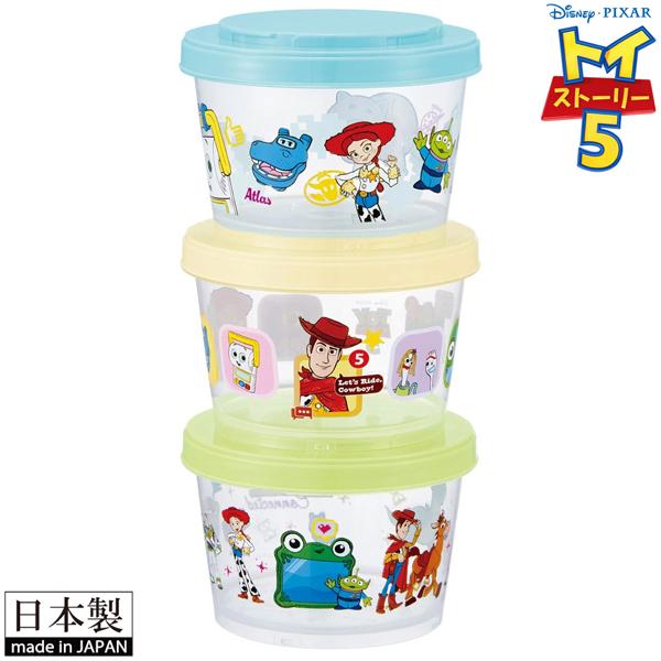 ◆商品説明ご飯やおかず、デザートなどを入れて、ランチにも持って行ける保存容器です☆余ったおかずや薬味などの保存にもオススメ！パッキン付きで、ネジ式タイプのフタだから汁漏れしにくい♪フタを外して電子レンジOK！食洗機対応です。◆商品情報◇サイ...