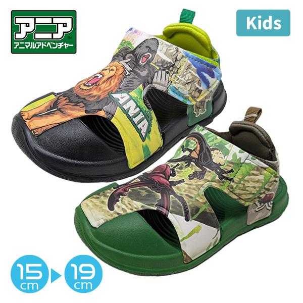 ◆商品説明大人気「アニア アニマルアドベンチャー」のキッズ用スポーツサンダル小さなお子様でも履きやすいマジックテープ仕様普段履きからちょっとした水遊びにもおすすめ！この夏大活躍間違いなしの一足です◆商品情報◇サイズ：15cm、16cm、17...