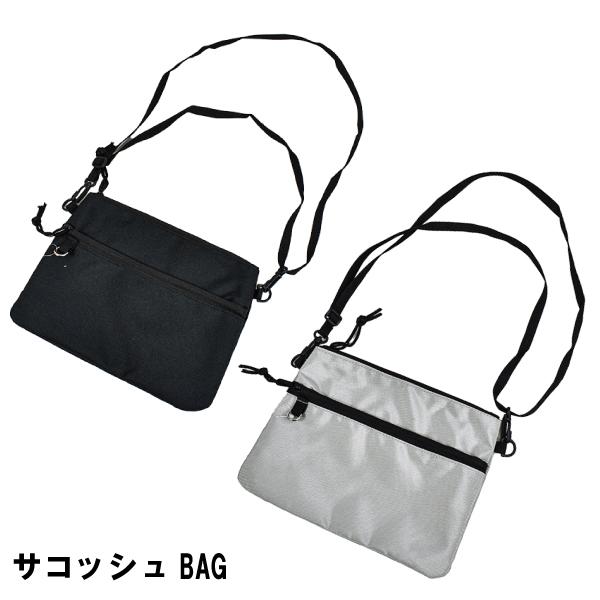 ◇商品説明男女兼用　さこっしゅバッグ軽くてシンプルであわせやすくちょっとした外出や貴重品を持ち歩くときなどにも◎【配送方法】1個までメール便でお送りできます!!※2個以上ご購入は宅配便へ変更させていただきます。その際、購入金額3980円未満...