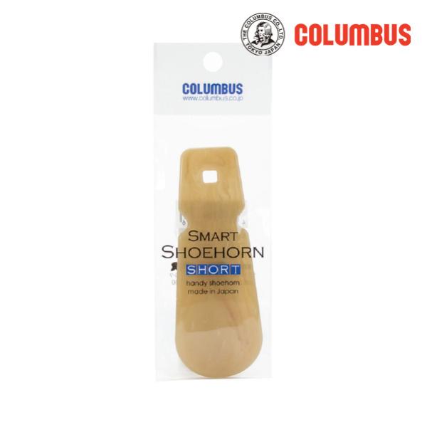 【商品情報】※こちらの商品は発送まで1週間程度お時間を頂く場合がございます。※こちらの商品は配達日時の指定ができません。日本製のコンパクトなハンディシューホーン 靴べらです。【サイズ】・長さ：96mm【材質】アクリル樹脂【生産国】日本【JA...