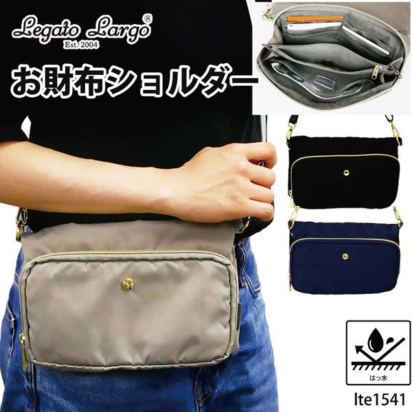 ◆商品説明外出する機会が増えてくる時期に便利なお財布ショルダーがナイロン生地で登場！撥水加工が施されているので、雨や汚れもサッと拭けばOK♪ダブルフェイス仕様できれいめとカジュアル2つのデザインが楽しめます。◆商品情報◇サイズ・本体：(約)...